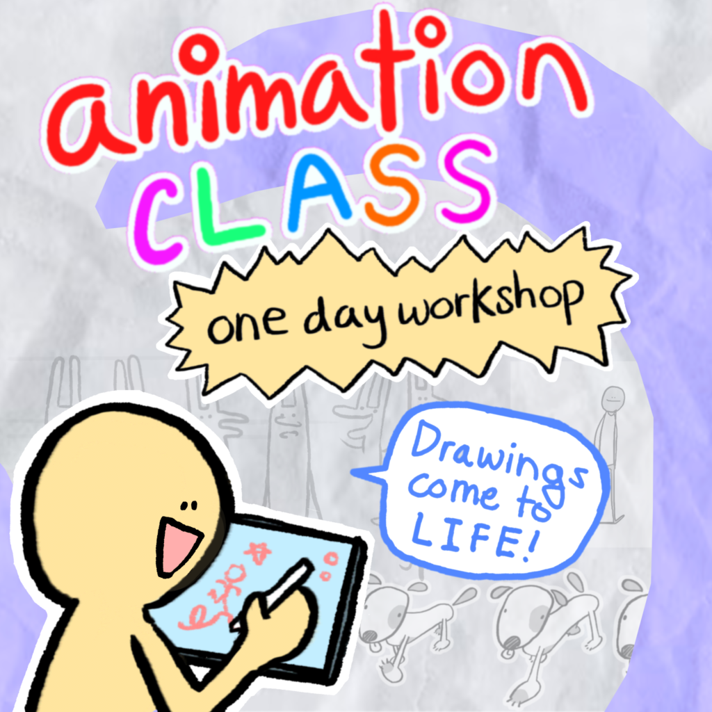 07/19/24 One Day Kids Animation Workshop with Aedan Ciganek | Wallkill ...